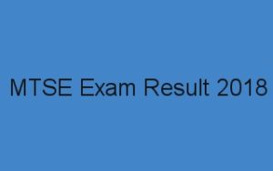 MTSE Result 2020 - Maths Talent Search Examination,Ganitha Sasthra ...