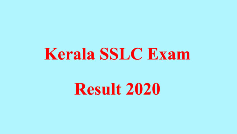 Kerala SSLC Result 2020 - Check 10th Result,SSLC Examination 202