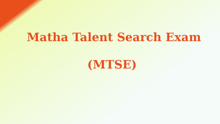 Results, | LSS/USS Result 2026 (OUT) , Result on bpekerala.in