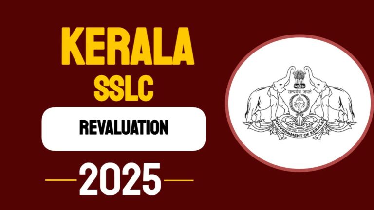 Kerala SSLC Revaluation Application 2025: Apply Online @ www.ssl