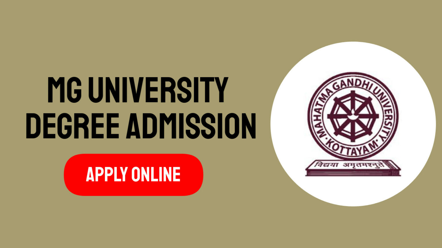 MG University Degree Admission 2025 - UGP (Honours) CAP 2025 Adm